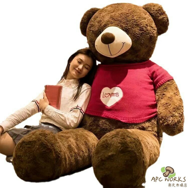 【超〜柔らかいくまのぬいぐるみ】触り心地、抱き心地、サイズ感、全てにおいて最高！ずっと触っていたくなるような触り心地です。とても癒されています。大切なあの人への感謝を込めて、想いを届けます。 【誕生日・バレンタインデー・クリスマスのプレゼン...