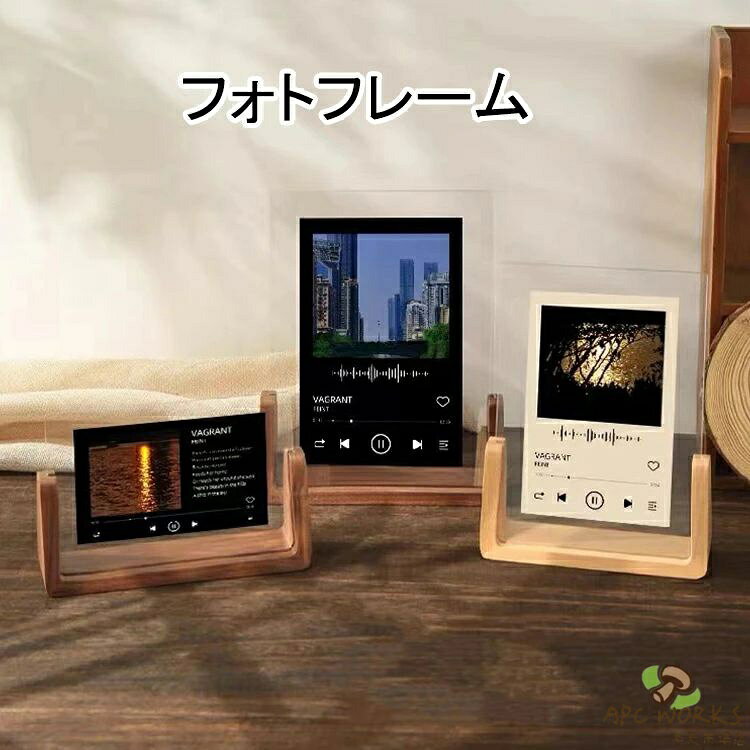 【商品コード】:y497828 【材質】：木製台座+有機板 【カラー】：2色 注意事項: ※平置き素人採寸ですので多少の誤差はご容赦下さい。 ※モニタ環境によって、商品の色合いが多少違う場合があります。 ※少々匂いがありますが、置いたままで...