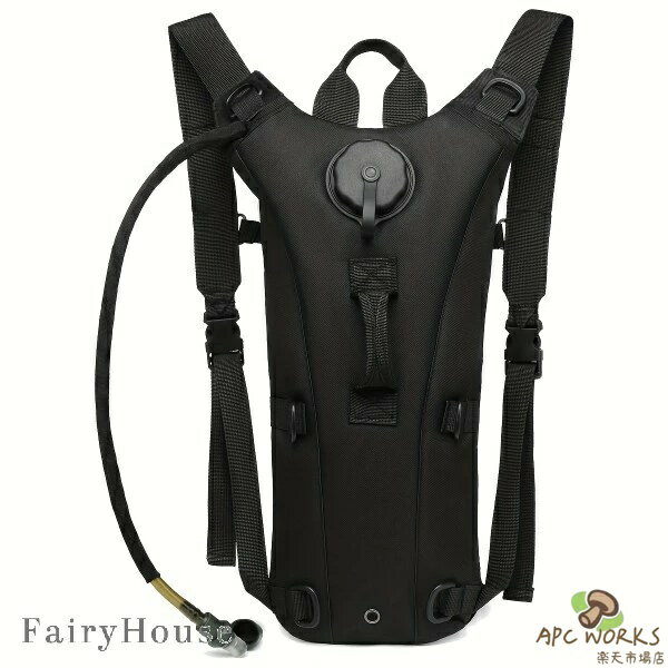 【特徴】 大容量3L水タンク: 長時間のトレッキング、登山、マラソンでも、水切れの心配はありません。一度にたっぷりの水分を補給でき、荷物の出し入れを気にせずアクティビティに集中できます。 快適な装着感: 身体にフィットする調整可能なショルダ...
