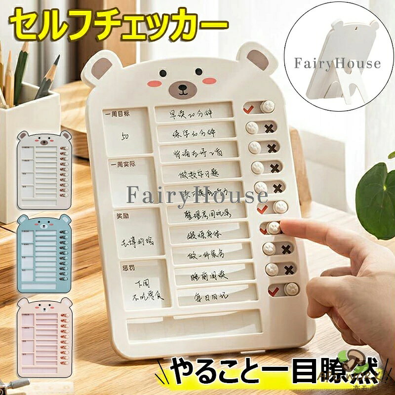 【商品コード】：y813827 【カラー】 ピンク、ブルー、アイボリー ピンク【リフィル13枚】、ブルー【リフィル13枚】、アイボリー【リフィル13枚】、ピンク【リフィル26枚】、ブルー【リフィル26枚】、アイボリー【リフィル26枚】 素材...