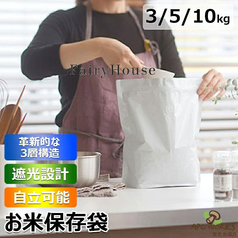 【商品コード】：y813826 【カラー】 シルバー 【Aセット（26cm×35cm×8枚）】、【Bセット（30cm×42cm×5枚）】、【Cセット（50cm×35cm×3枚）】 素材：ポリエチレン、PET、アルミニウム セット内容/サイズ...