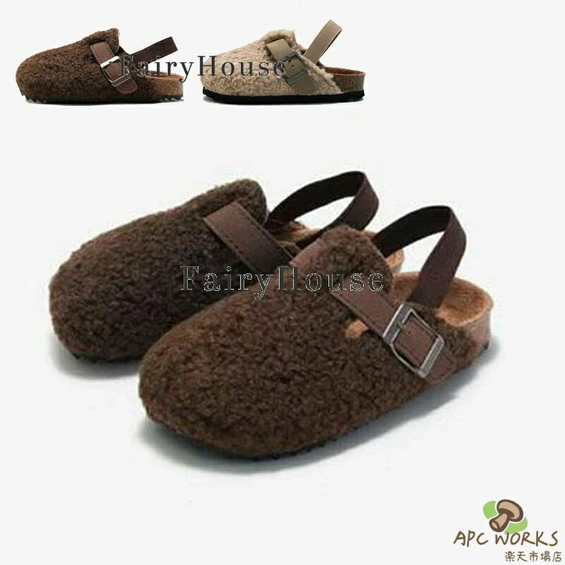 【商品コード】：y813814 【カラー】 ベージュ、ブラウン サイズ：20（13cm）、22（14cm）、24（15cm）、26（16.5cm）、28（18cm）、30（19cm）、32（20cm）、34（21cm） 素材：60%ポリエス...