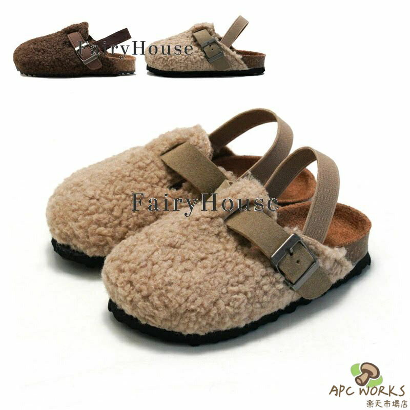 【商品コード】：y813814 【カラー】 ベージュ、ブラウン サイズ：20（13cm）、22（14cm）、24（15cm）、26（16.5cm）、28（18cm）、30（19cm）、32（20cm）、34（21cm） 素材：60%ポリエス...