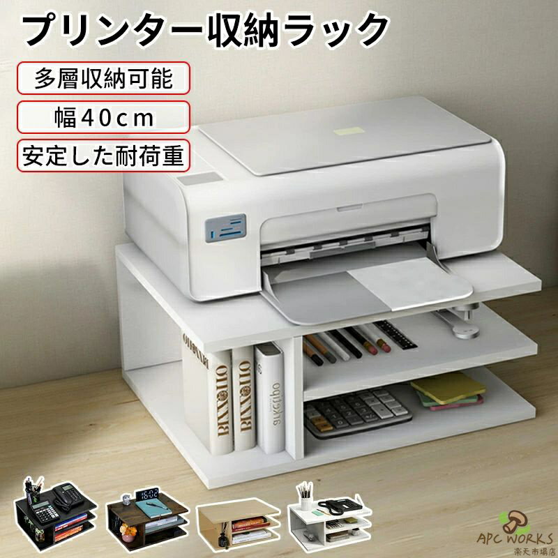 ◆【商品説明】 【製品仕様】丈夫、防錆、防蝕、長持ち、異臭無く、汚れ防止、手入れ簡単。高品質の加工された高密度繊維板を採用され、ねじでちゃんと固定でき、安定性が優れ長持ちます。耐食性と防水性が強く、丈夫で長持ちします。無毒で、環境に優しいで...