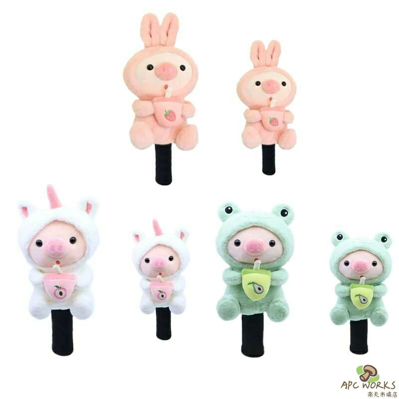 2個セット・カテゴリ: ゴルフ用品・タイプ: ウッドクラブ用ヘッドカバー・素材: 布・重量: 約150g・適用イベント: 展示会、広告宣伝、ビジネスギフト・カラー展開: ピンク、グリーン、ホワイト、イエロータイガー