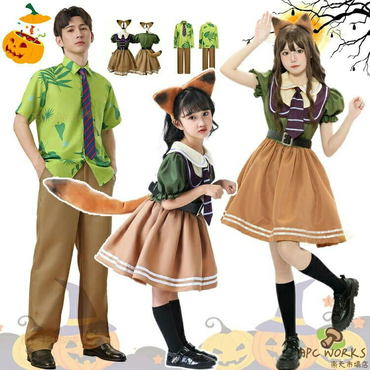 耳と尻尾は生産時期の違いによって、異なる場合があります。