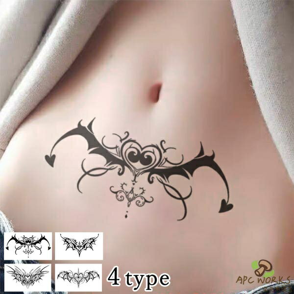 【商品仕様】あなたの個性を引き立て、スタイルを一新するエガなデザイのタゥーシールです。魅力的で洗練された4種類のデザイが、さまざまなシーにマッチすること間違いなしです。おしゃれでありながらも、神秘的な雰囲気を持つこれらのタゥーシールは、自分...