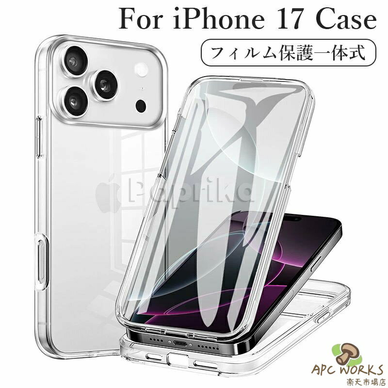 商品説明素材TPU+PC対応機種iPhone 17iPhone 17 AiriPhone 17 ProiPhone 17 Pro Max特徴★「360°フルボディで頑丈な保護」TPUとPCの2重構造で耐衝撃性に優、嵌め込み式バンパーと透明バ...