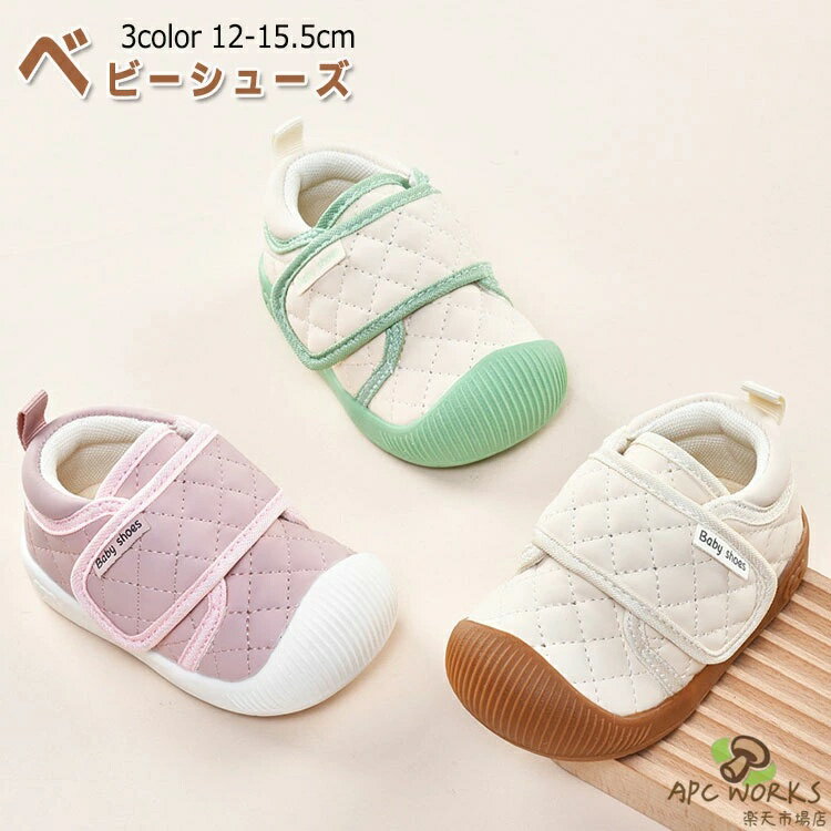 商品説明商品特徴商品名：ベビーシューズ季節：春、夏、秋対象：女の子、男の子メイン素材: 綿混紡ソール素材: TPR留め具の種類: マジックテープ耐磨性、安定性を搭載しており、足に負担のない優しい一足です。軽い履き心地とクッション性を提供しま...