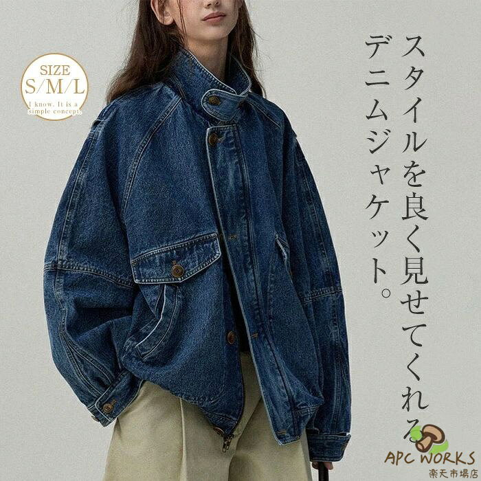 商品名 hm-hg-020 サイズ（cm） S:着丈62　バスト100　肩幅36　袖丈62 M:着丈64　バスト104　肩幅38　袖丈63 L:着丈66　バスト108　肩幅40　袖丈64 ※※サイズは平置き、メジャー採寸を行っております。1...