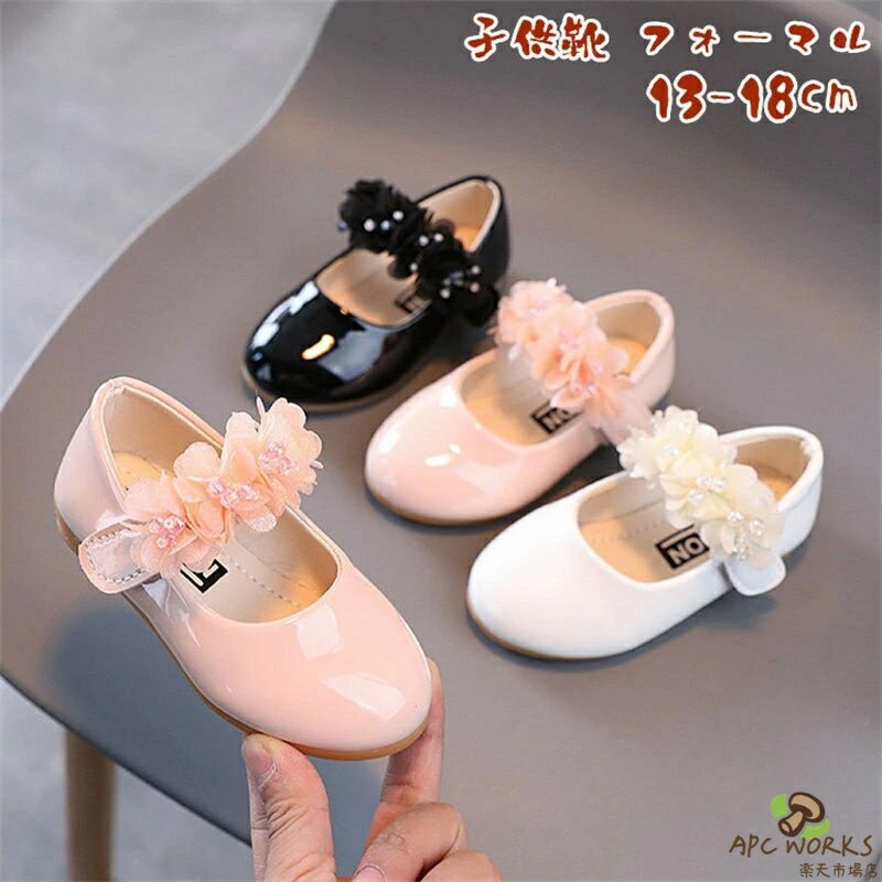 サイズ 21/内径約13cm 22/内径約13.5cm 23/内径約14cm 24/内径約14.5cm 25/内径約15cm 26/内径約15.5cm 27/内径約16cm 28/内径約16.5cm 29/内径約17.2cm 30/内径約1...