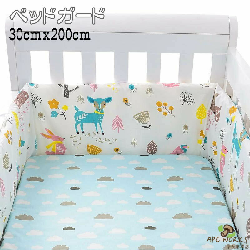 サイズ 30cmx200cm 素材 コットン、ポリエステル ご注意 ※PC環境・光の具合により、色や素材のイメージが写真と若干異なる場合がございます。 ※モデル・写真に使用されているアクセサリー・小物は別途記載が無い限り付属いたしません。 ...