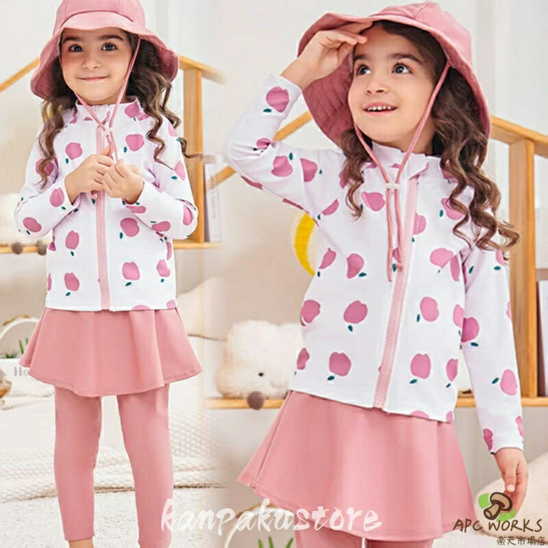 サイズ 4：上着38cm　バスト56cm　パンツ47cm　ウエスト44cm　参考身長85-95cm 6：上着41cm　バスト60cm　パンツ53cm　ウエスト46cm　参考身長95-105cm 8：上着43cm　バスト64cm　パンツ59c...