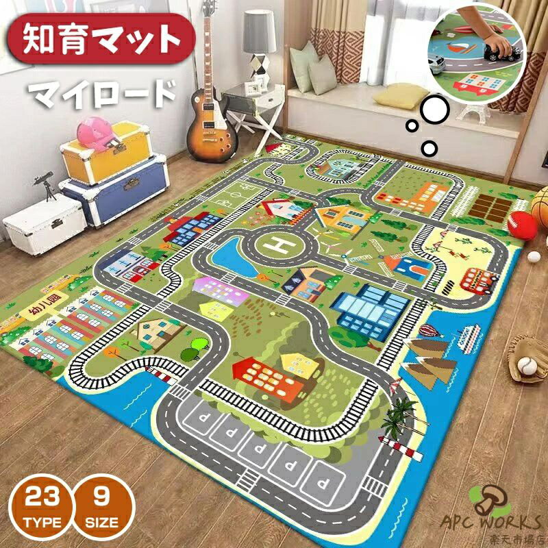 商品情報 仕様 素材：ポリエステル生産国：中国 サイズ/寸法 80*120CM 80*160CM 120*160CM 150*160CM 140*200CM 160*230CM 180*250CM 200*300CM 200*350CM お...