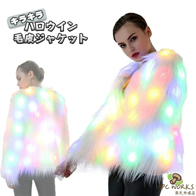商品情報 仕様 素材： ポリエステル、他セット内容：ジャケット*1（LEDライト付き）、バッテリーボックス*2（別途単三電池6本必要） サイズ/寸法 S/M/L/XL/XXL/XXXL/XXXXL おすすめポイント 見た目も着心地も暖かく、...