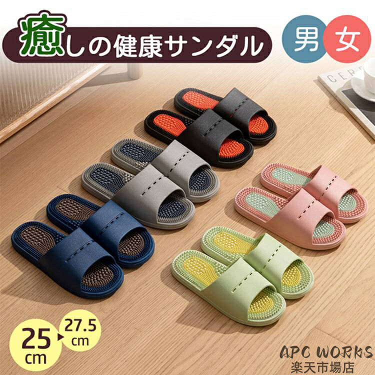 【商品説明】 サイズ（単位：cm） 36-37サイズ＝内寸22.5-23.0cm 38-39サイズ＝内寸23.5-24.0cm 40-41サイズ＝内寸24.5-25.0cm 42-43サイズ＝内寸25.5-26.0cm 44-45サイズ＝内...