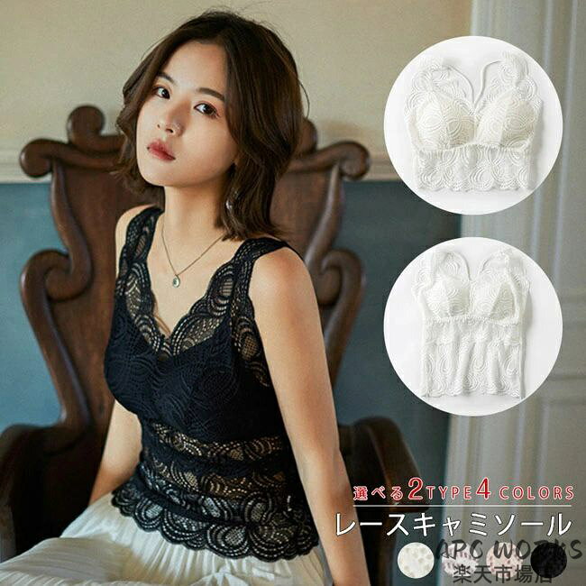 【商品説明】 サイズ（単位：cm） ショートタイプ：バスト66-96cm　着丈（肩紐除く）29cm　参考体重90-110kg ロングタイプ：バスト66-96cm　着丈（肩紐除く）46cm　参考体重90-110kg カラー 全4色（写真はご参...