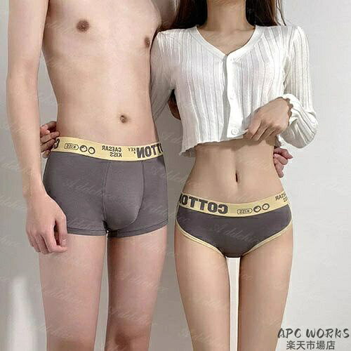 商品内容：ペア 下着素材：綿 カラー：写真参考&nbsp;★サイズ：男 性サイズ【M】お勧め体重45-55kg 身長160-165cm【L】お勧め体重55-65kg 身長165-170cm【XL】お勧め体重65-75kg 身長170-175...
