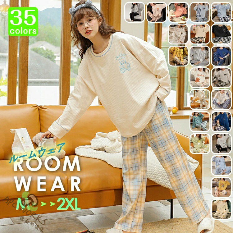 ITEM INFO 仕様 ▼サイズ： - M：身長150-160cm 体重35-47.5kg - L：身長155-165cm 体重45-57.5kg - XL：身長160-170cm 体重55-65kg - 2XL：身長165-175cm ...