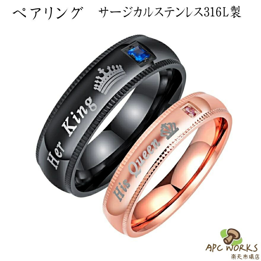 女性用 8号 9号 10号 11号 12号 13号 14号 15号 16号 17号 18号 19号 男性用 12号 13号 14号 15号 16号 17号 18号 19号 20号 21号 22号 23号 24号 25号 26号 27号 28...