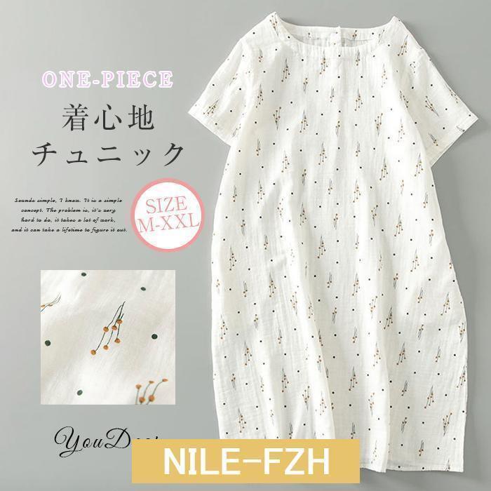 【キーワード】ワンピース レディース チュニック 40代 チュニックワンピ トップス シャツ ロングシャツ 長袖 リネンワンピース 綿麻混 リネン 亜麻 ミニ丈 綿麻混ワンピース　半袖　シャツワンピース　ゆったり　体型カバー　チュニック　森...