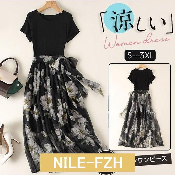 商品詳細カラー:/画像通りサイズ:/S/M/L/XL/2XL/3XL【商品説明】さらりと楽ちんに着ることができ、きれいなお姉さんになれる魔法のワンピース。ノースリーブが大人の魅力を大限に引き出してくれます。ウエスト絞りの位置が少し高めなので...