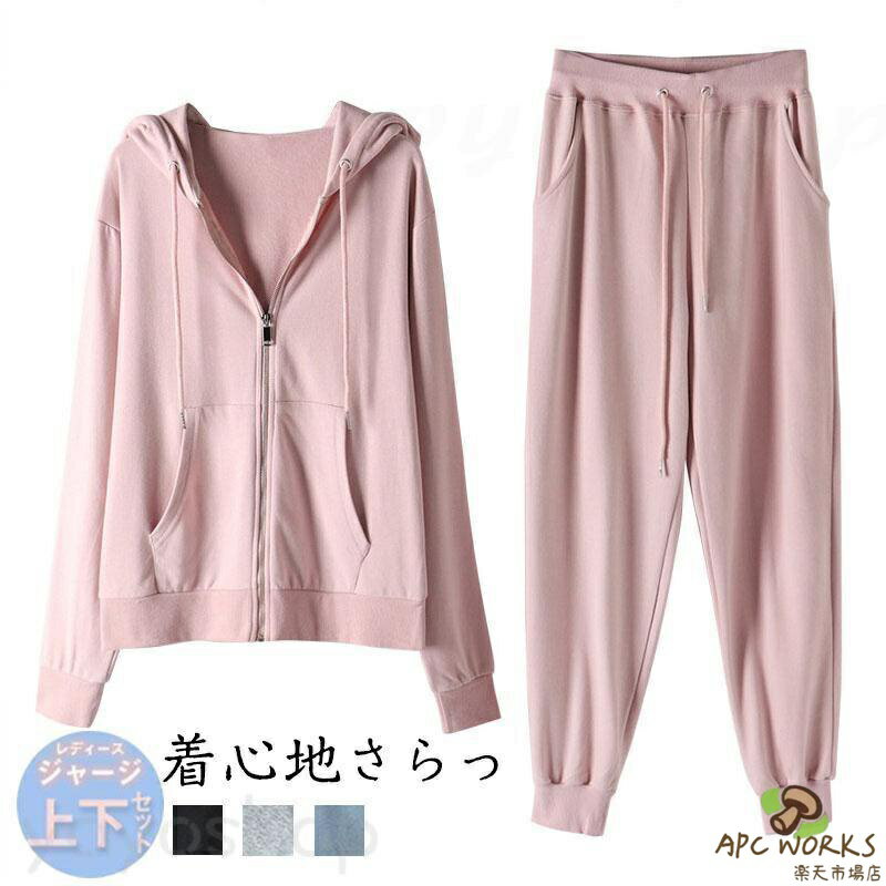 メーカー希望小売価格はメーカーカタログに基づいて掲載しています 素材:ポリエステル、その他新作【スウェット上下セットアップ】の登場です。シンプルなデザインながらも、徹底的に拘りぬいたシルエットのデザインが、着るだけで存在感のあるスタイリング...