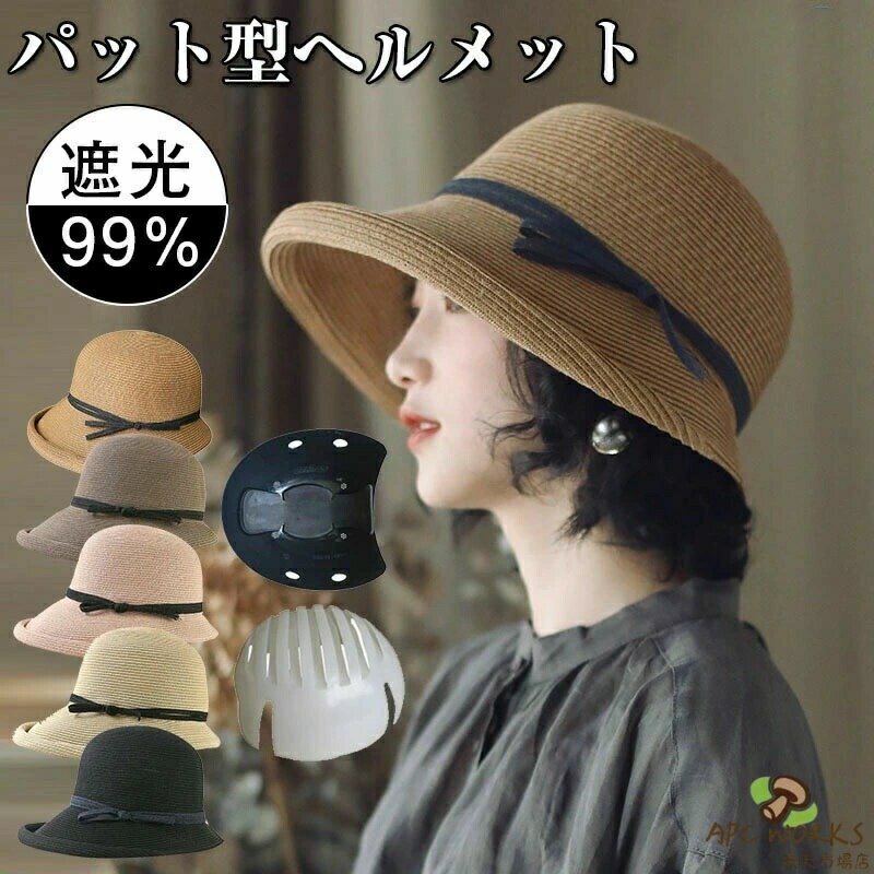 メーカー希望小売価格はメーカーカタログに基づいて掲載しています商品情報商品紹介サイズFサイズの目安：・ Fサイズ(56?58cm)頭囲＜56?59CM＞　　高さ＜11CM＞　　前のつば＜9CM＞後ろのつば＜4CM＞カラー01、02、03、0...