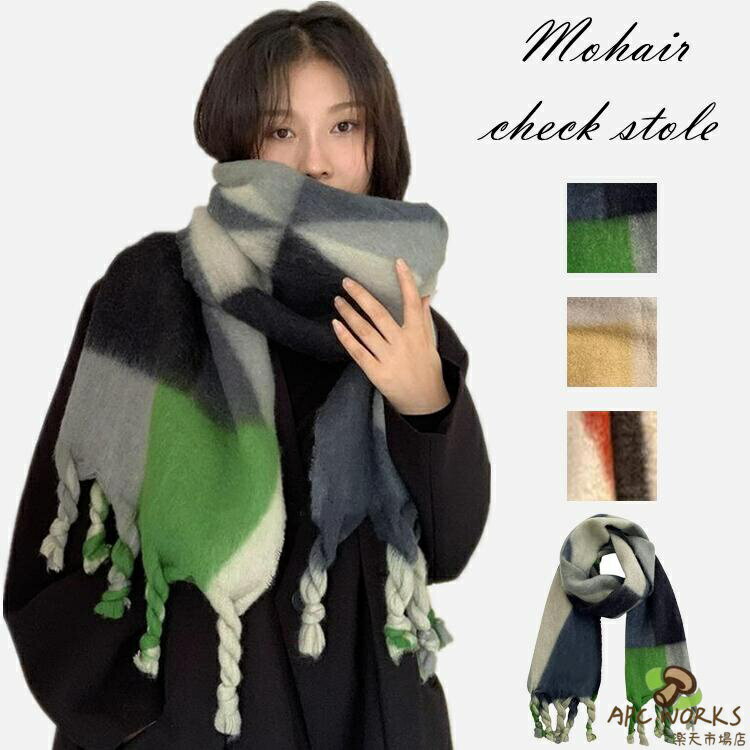 メーカー希望小売価格はメーカーカタログに基づいて掲載しています商品情報商品情報【カラー】3色【素材】ウール、ポリエステル【場合】カジュアル、ビジネス、フォーマル、仕事、通勤、通学、日常、デート【サイズ】40*210cm注意点●実寸とは測り方...