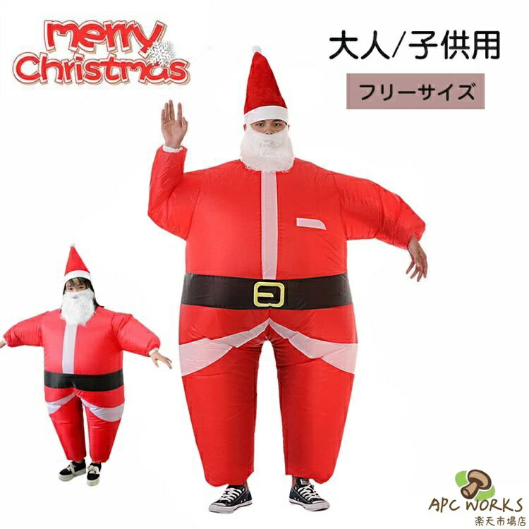 メーカー希望小売価格はメーカーカタログに基づいて掲載しています商品詳細情報 セット内容◆セット内容：服*1、帽子*1、送付機*1、電池ボックス*1※電池なし、ご注意ください。サイズ【大人用】適用身長：身長155-195cm【子供用】適用身長...