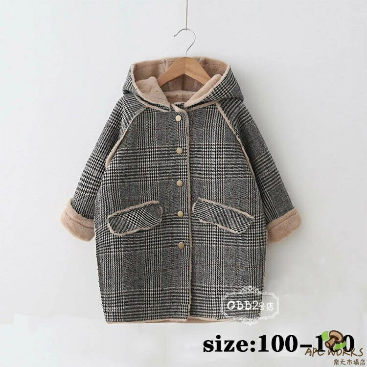 【素材】：ポリエステル 【サイズ】：（約） 100 着丈54 袖丈39 バスト82 肩幅30.5 身長参考90-100cm 110 着丈57 袖丈42 バスト85 肩幅32 身長参考100-110cm 120 着丈60 袖丈45 バスト88...