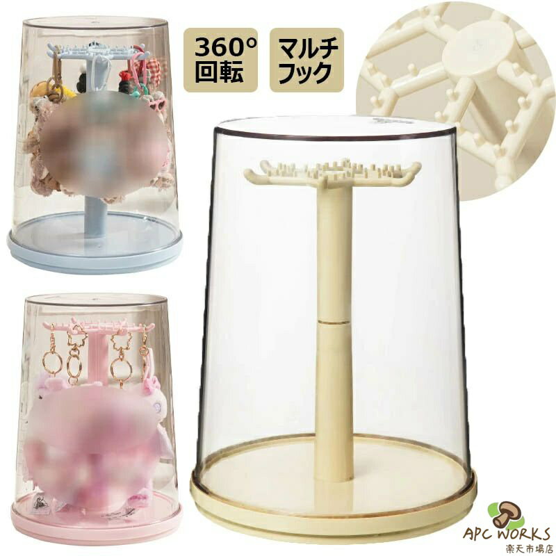 【商品説明】 防塵設計: 人形ケースはホコリや汚れを効果的に遮断する防塵構造を採用。コレクションを清潔に保ちながら美しい状態を長期維持し、展示価値を持続させます 没入鑑賞体験: 歪みのないクリアな素材採用により、ドールのビビッドなカラーリン...