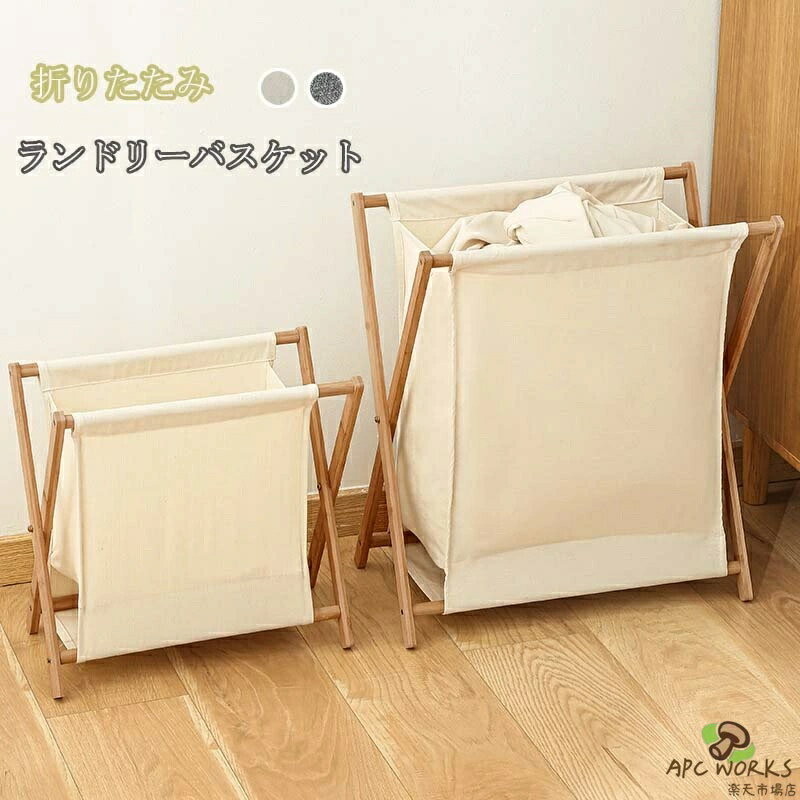 【カラー】グレーS、グレーM、グレーL、ベージュS、ベージュM、ベージュL 注意事項: ※ 平置き素人採寸ですので多少の誤差はご容赦下さい。 ※ モニタ環境によって、商品の色合いが多少違う場合があります。 ※ 少々匂いがありますが、置いたま...