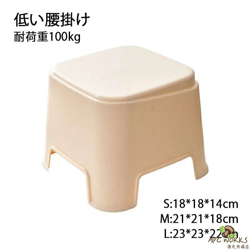 ※商品情報 生産地:中国 カラー：ホワイト 材質：PET+PP 耐荷重：100kg サイズ：S:18*18*14cm、M:21*21*18cm、L:23*23*22cm ※ご購入頂前にかならずご確認下さいませ。 ※商品ページに記載のサイズと...