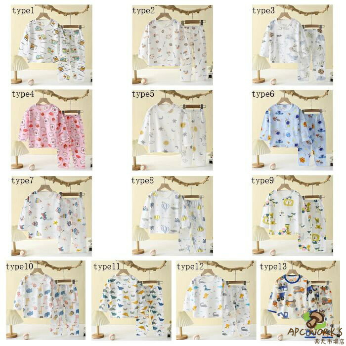 原産国:中国 素 材:綿100% 色: type1 type2 type3 type4 type5 type6 type7 type8 type9 type10 type11 type12 type13 サイズ: 【 80】着丈/34cm ...