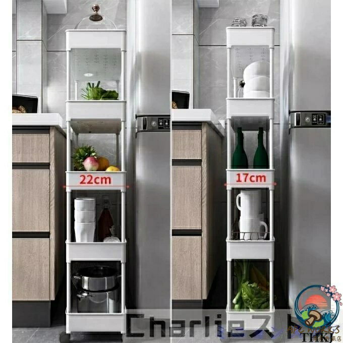 収納スペースの少ない場所で有効活用できるメッシュカートです。キッチンで保存食品、雑貨 小物などを収納したり、サニタリーでタオルや洗剤等を収納したり、様々なシーンで使用できます。スリムなカートですので、ちょっとした隙間の活用に便利です。工具不...