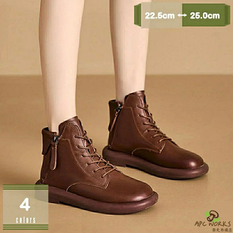 表地：牛革メイン素材：ゴムメイン素材: 牛革　ソール素材または裏地: ゴム　留め具：ファスナー/レースアップ　ヒールのタイプ: フラットヒール　ヒールの高さ: 2.5 cm　筒丈：約9.5 cm非常に柔軟な素材を採用しして、疲れた足ために持...