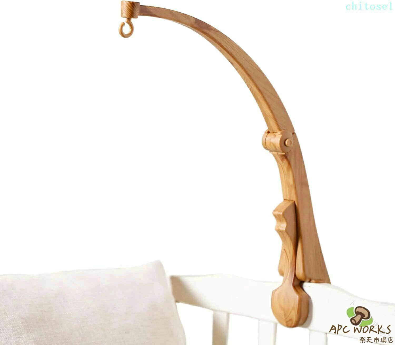 【商品仕様】●商品内容：ベッドメリー用アーム　●素材：ABS樹脂　●サイズ：48cm*15cm　●重量：227g　●対応ベッドサイズ：柵の間隔：75mm以内/柵の厚み：20mm以内 【しっかり固定】ベッド取付部分は、滑り止め対策があるのでホ...