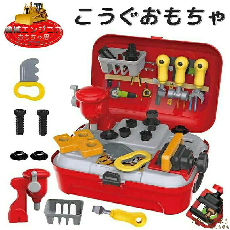 商品説明【収納リュックセット】：かわいい収納リュックセットで、リュックの形を設計され、お持ち運びに便利なだけでなく、片付けやすい。お子様はおままごとを遊び終わったら、全ての道具パーツが簡単にボックスに収納でき、自然に片付け能力を身につけます...