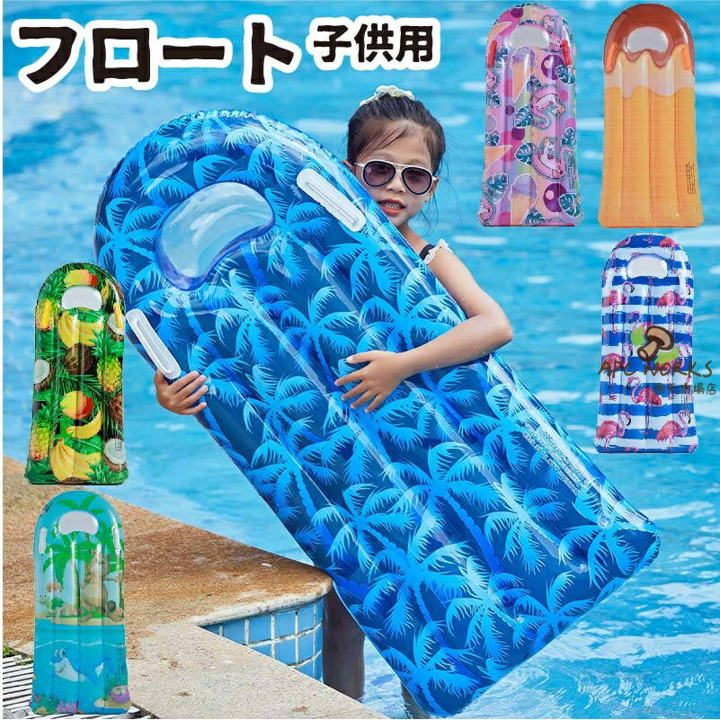 サイズ表サイズ107X48CM重さ約400g備考・商品は平置きして採寸していますので、商品によってはサイズや形に多少の誤差が生じる場合がございます。・商品写真はできる限り実物の色に近づけるよう加工しておりますが、お客様のお使いのモニター設定...