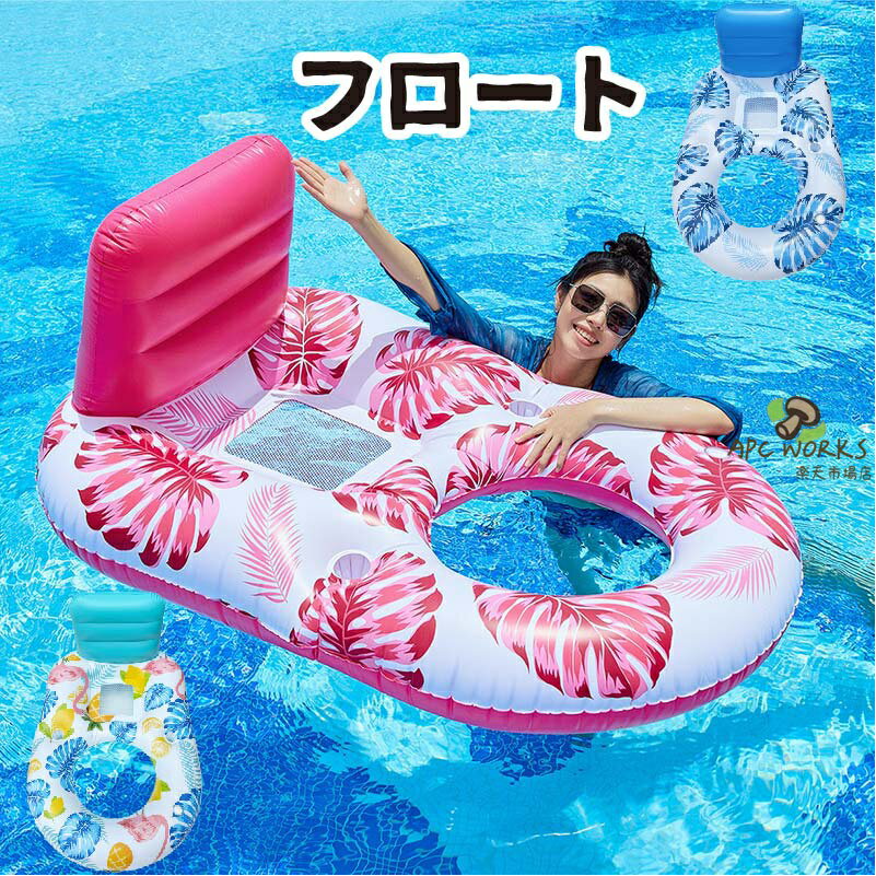 サイズ表サイズ138X92CM重さ約975G備考・商品は平置きして採寸していますので、商品によってはサイズや形に多少の誤差が生じる場合がございます。・商品写真はできる限り実物の色に近づけるよう加工しておりますが、お客様のお使いのモニター設定...