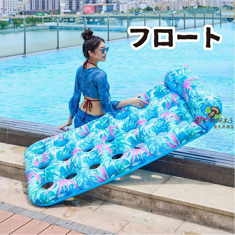 サイズ表サイズ160X78CM重さ約790G備考・商品は平置きして採寸していますので、商品によってはサイズや形に多少の誤差が生じる場合がございます。・商品写真はできる限り実物の色に近づけるよう加工しておりますが、お客様のお使いのモニター設定...