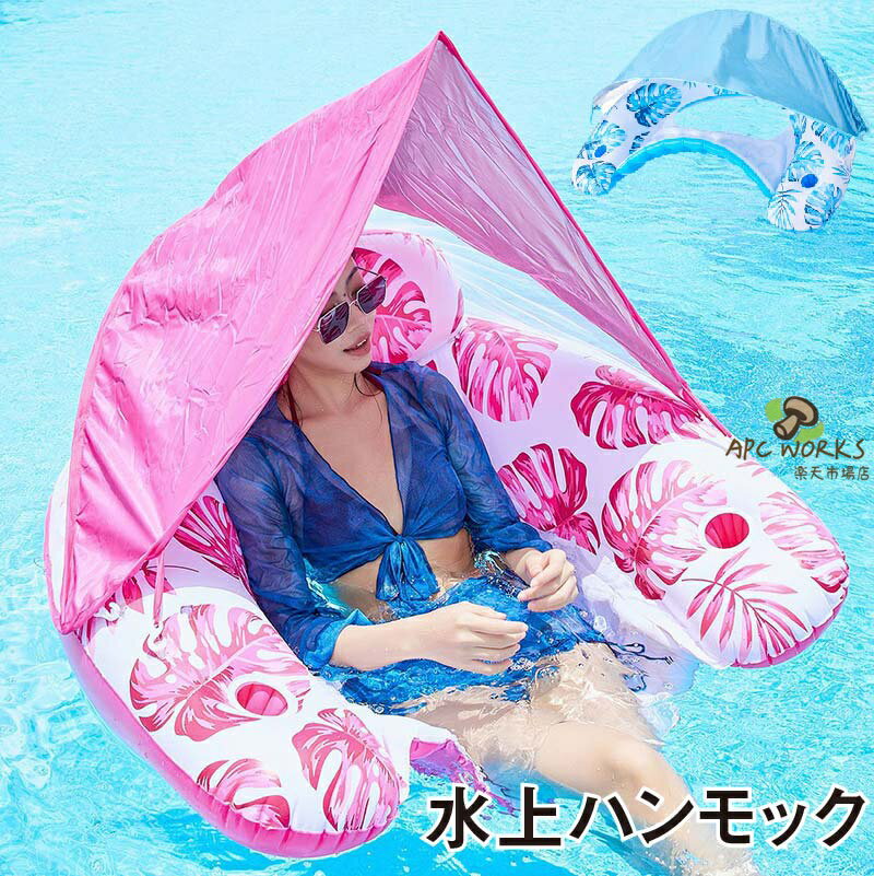 サイズ表サイズ118X93CM重さ約845G備考・商品は平置きして採寸していますので、商品によってはサイズや形に多少の誤差が生じる場合がございます。・商品写真はできる限り実物の色に近づけるよう加工しておりますが、お客様のお使いのモニター設定...
