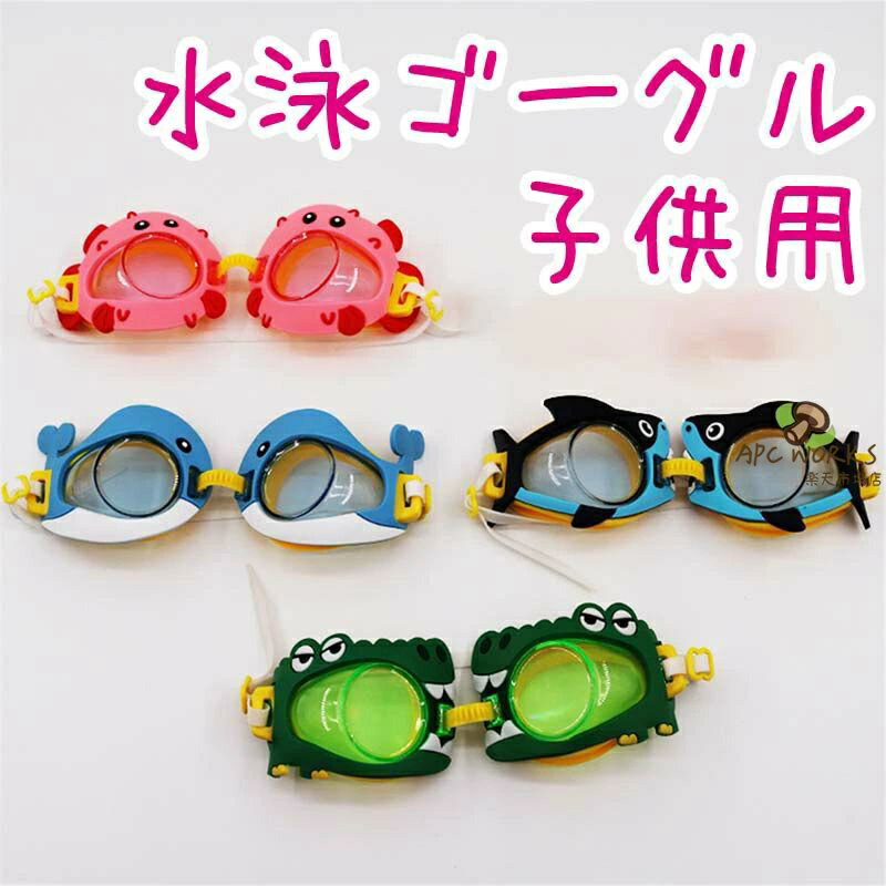 サイズ表商品重量(g)55ケースサイズ(cm)17*6*3備考・商品は平置きして採寸していますので、商品によってはサイズや形に多少の誤差が生じる場合がございます。・商品写真はできる限り実物の色に近づけるよう加工しておりますが、お客様のお使い...