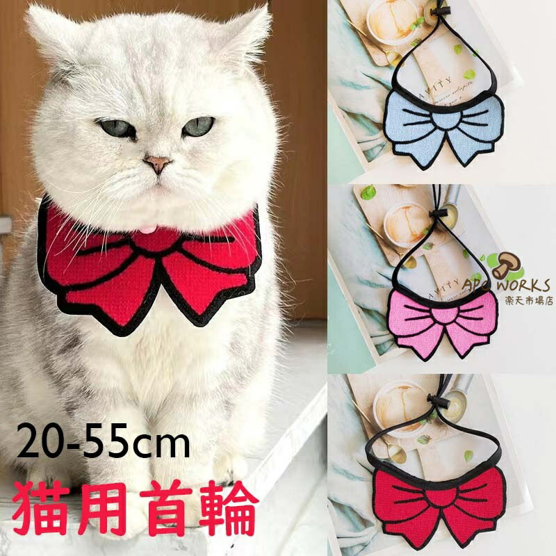サイズ表サイズフリーサイズ総丈(cm)調節可能約20-55cm備考●生産時期により予告なく使用する記事やデザインの一部変更を行う場合がございます。●記載サイズは平置き採寸の為、多少の誤差が生じる場合がございます。●濃い色の商品は色落ちする場...