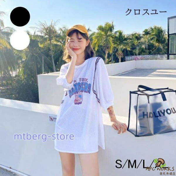 ■商品名水着 レディース 3点セット 夏 小胸 バンドゥ パレオ 日焼け防止 パッド付き 体型カバー UVカット ママ水着 海水浴 潜水 韓国風 可愛い 20代 30代 40代■■サイズS/M/L/XL■カラーネイビー/ホワイト■実寸(cm...