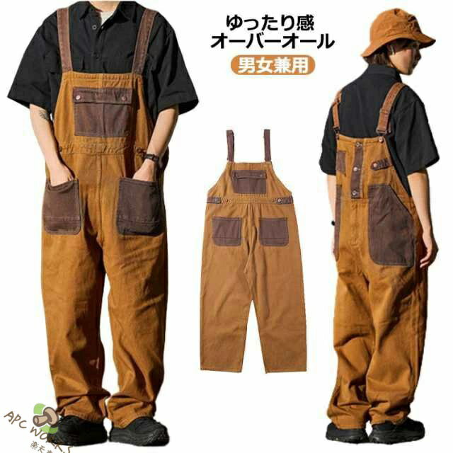 ゆったり感 オーバーオール前後に着用可能。ゆるっと隠して自然に着?せ。機能性とお洒落の両立。 サイズ M L XL 2XL 3XL サイズについての説明 M（おすすめ身丈150-165cm おすすめ体重45-52.5kg）L（おすすめ身丈1...