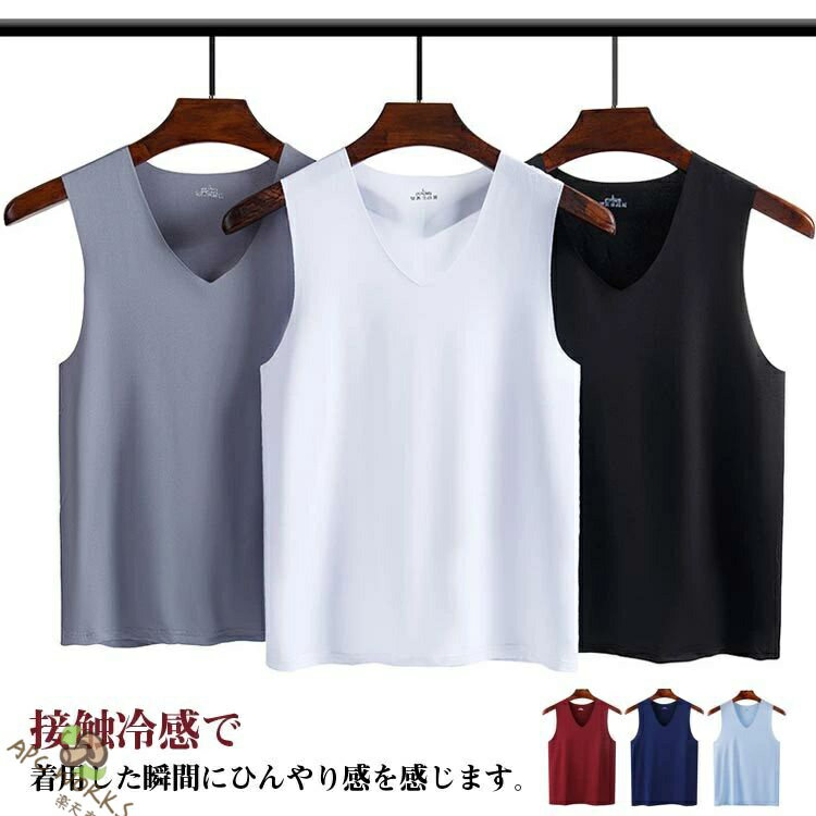接触冷感で着用した瞬間にひんやり感を感じます。暑い日を快適に過ごしたい方におすすめです。吸汗速乾でサラっとした着ごこち。汗を素早く吸収してサッと乾くから、汗をかいても嫌なベタつきを軽減します。締め付け感が少なく、軽く、ラインがアウターに響き...