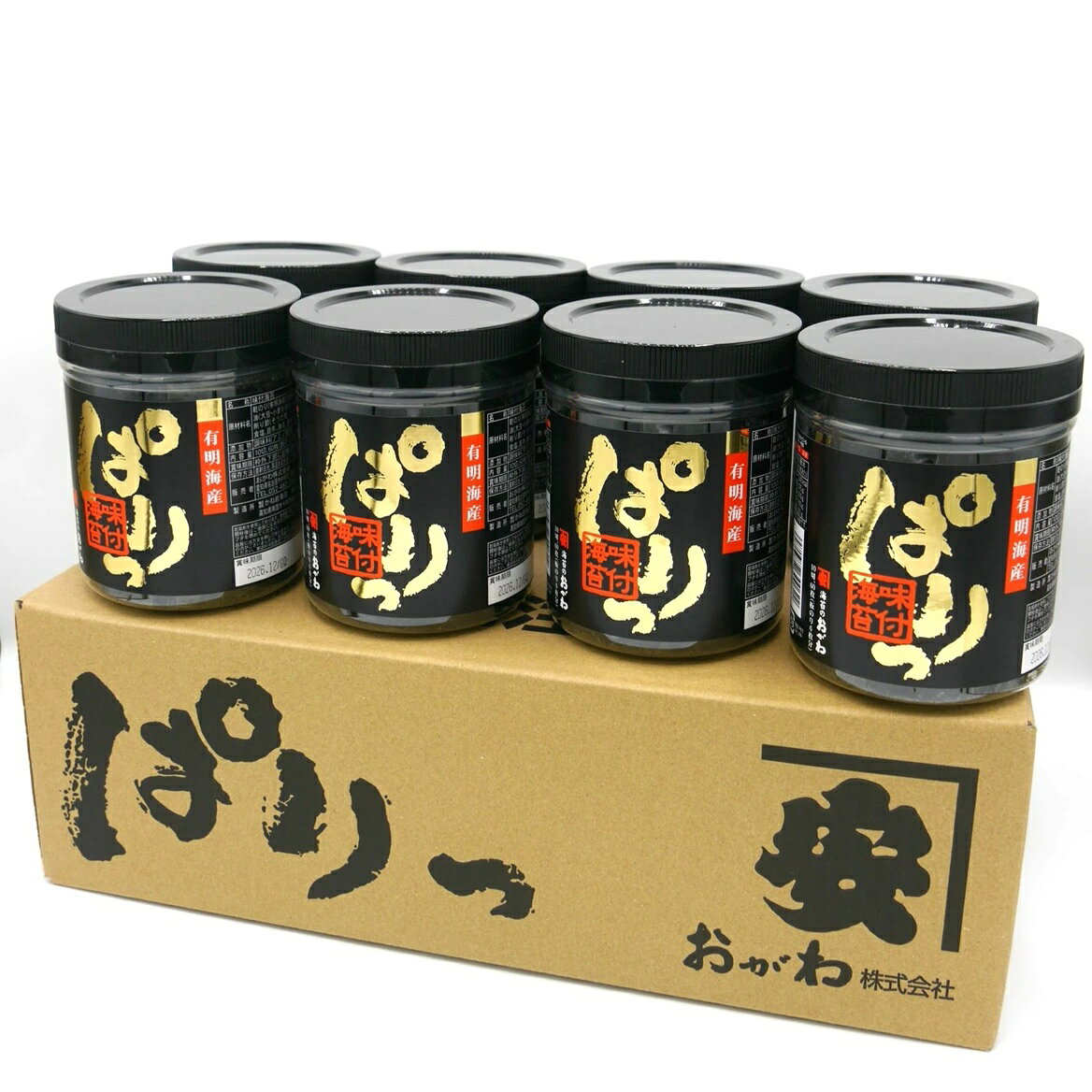 味付け海苔のまとめ売りです。 商品詳細 味付 【味付海苔 ぱりっ】 有明海の中で選び抜いた良質の海苔を風味原料だしで仕上げた味付海苔です。 商品詳細 商品 味付け海苔 枚数 60枚8本入り おすすめ ご自宅用 注意 商品の内容量、パッケージ...