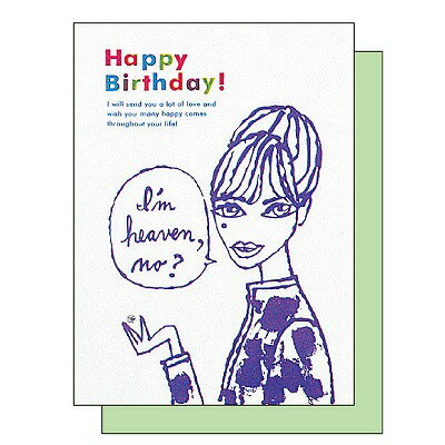 サイズ：145×105mm ※盛り上がり印刷・ラインストーン付 ※定形内80円 ※日本製ジェフリー・フルビマーリ（Jef frey Fulvimari）1962年、オハイオ州生まれ。NYのファッション関係での活躍をきっかけに、日本でも、広告...